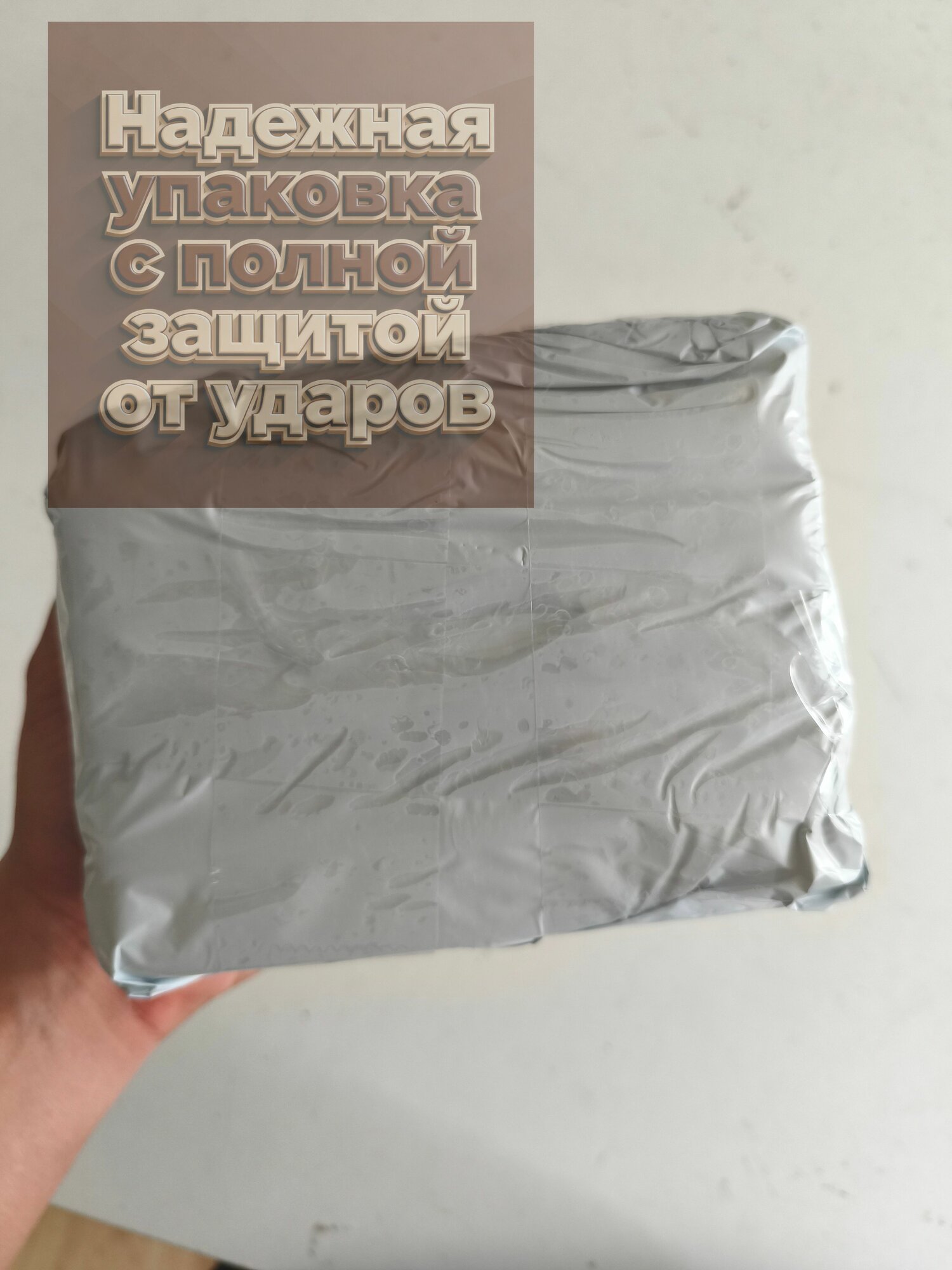 Lacoste Браслет цепочка — фото 1