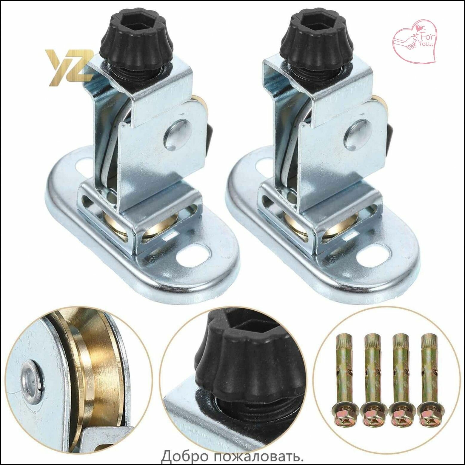Превосходные стальные полозья для сушки белья, 2 штуки, долговечные