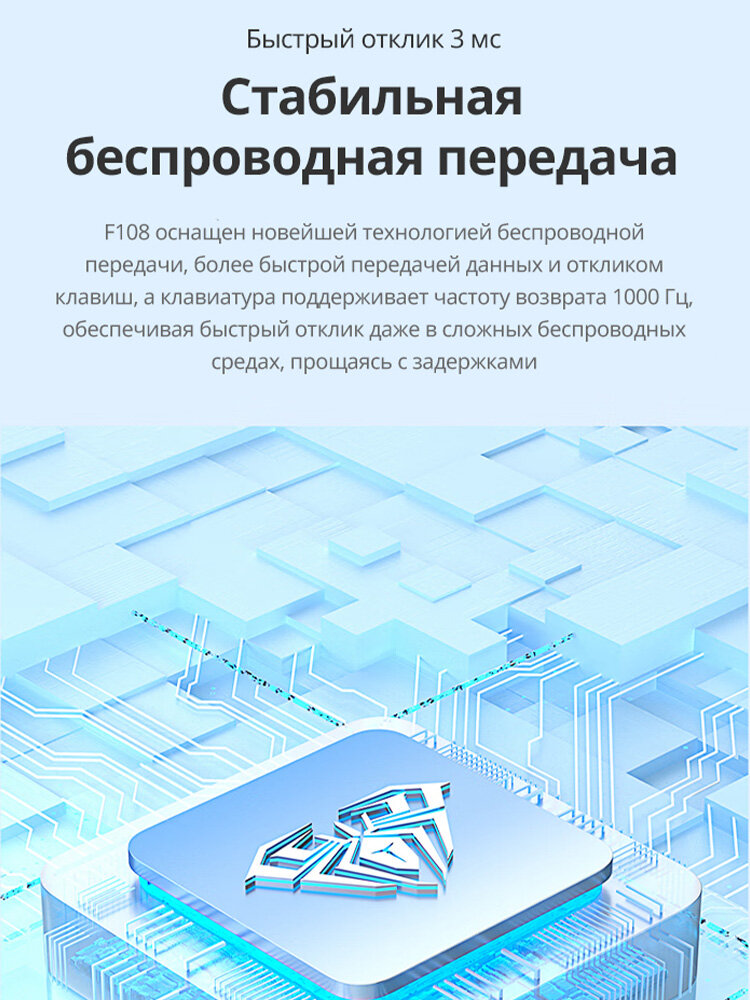 AULA тарантул F108 Механическая игровая клавиатура, структура Gasket, клавиша PBT