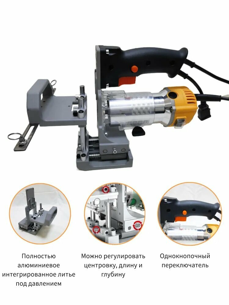 Адаптеры для фрезерных станков и обрезной станок, Деревообрабатывающий долбежный локатор, 2 в 1 невидимый крепежный пробойник, кронштейн для шкафа буфета, долбежный станок по дереву