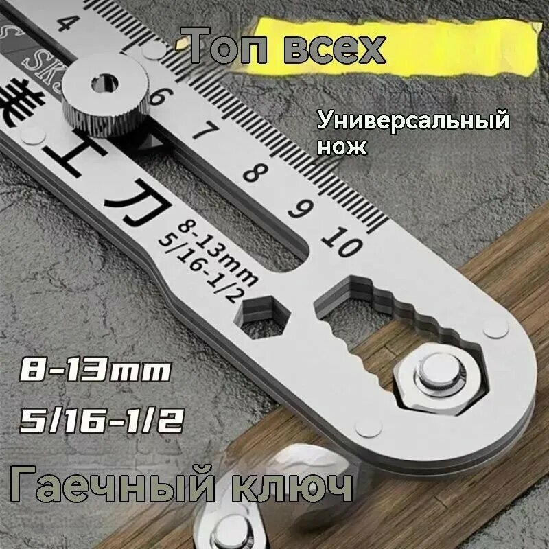 Эксклюзивный туристический нож SUNPRO 6B1 из нержавеющей стали, 18 мм