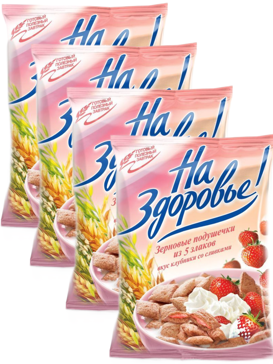 Сухой завтрак Подушечки На здоровье Кунцево клубника со сливками 4шт по 100г