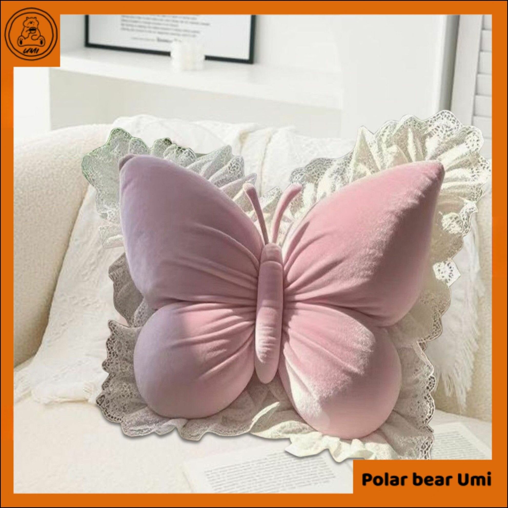 Подушка в форме бабочки