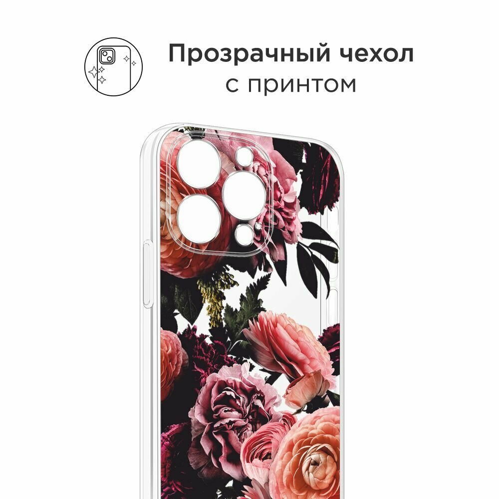 Чехол на Apple iPhone 5/5S/SE / Айфон 5/5S/SE с принтом "Бордовые винтажные цветы", прозрачный — фото 1