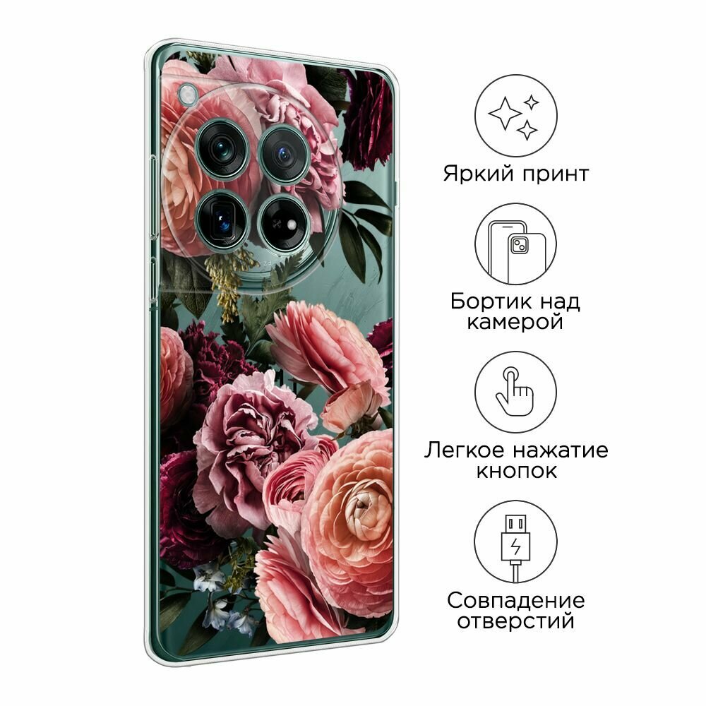 Чехол на OnePlus 12 / Ван Плас 12 с принтом "Бордовые винтажные цветы", прозрачный — фото 1