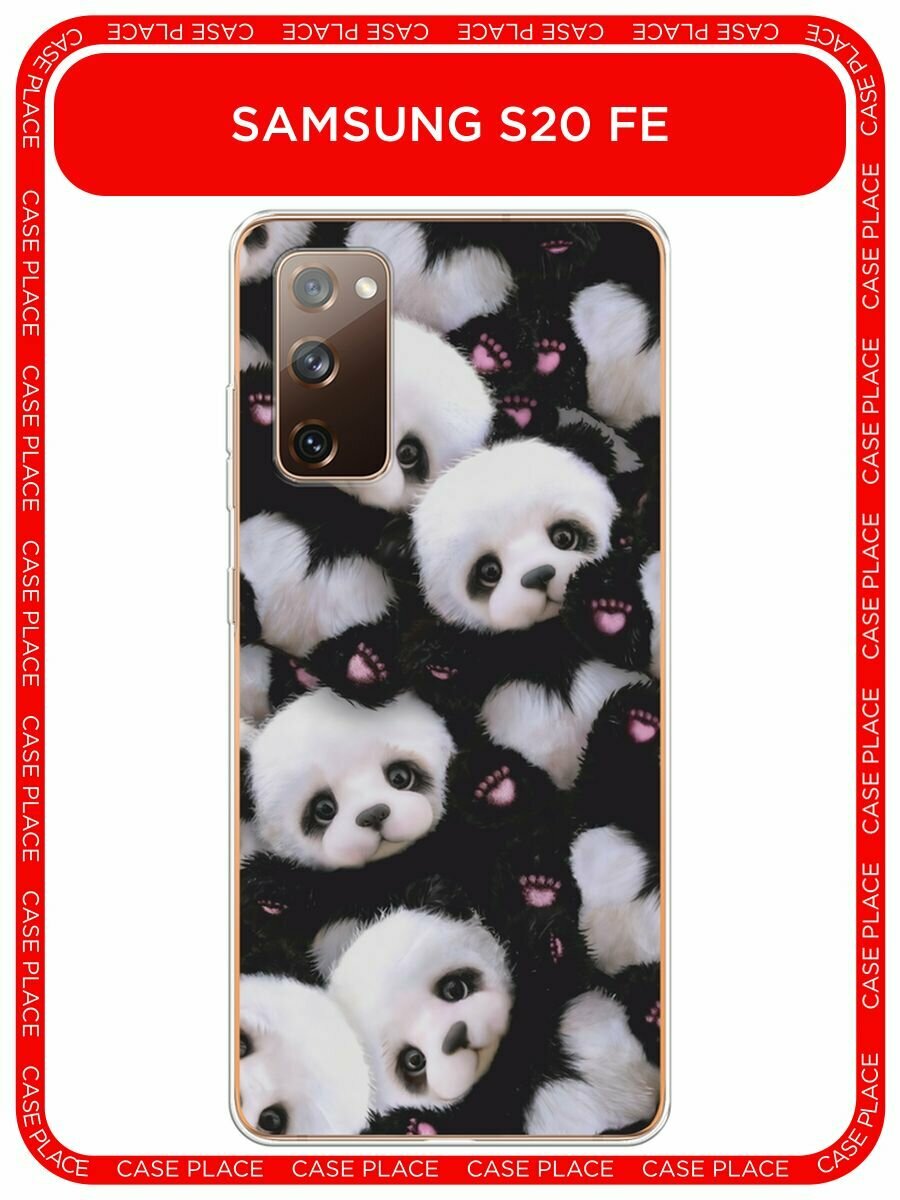 Чехол на Samsung Galaxy S20 FE / Самсунг Галакси S20 FE с принтом "Море панд"