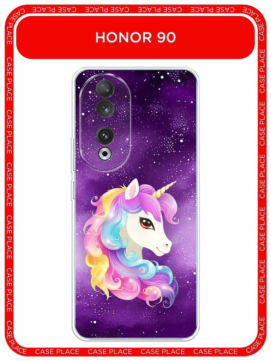 Силиконовый чехол на Honor 90 / Хонор 90 с принтом "Кудрявый единорог"