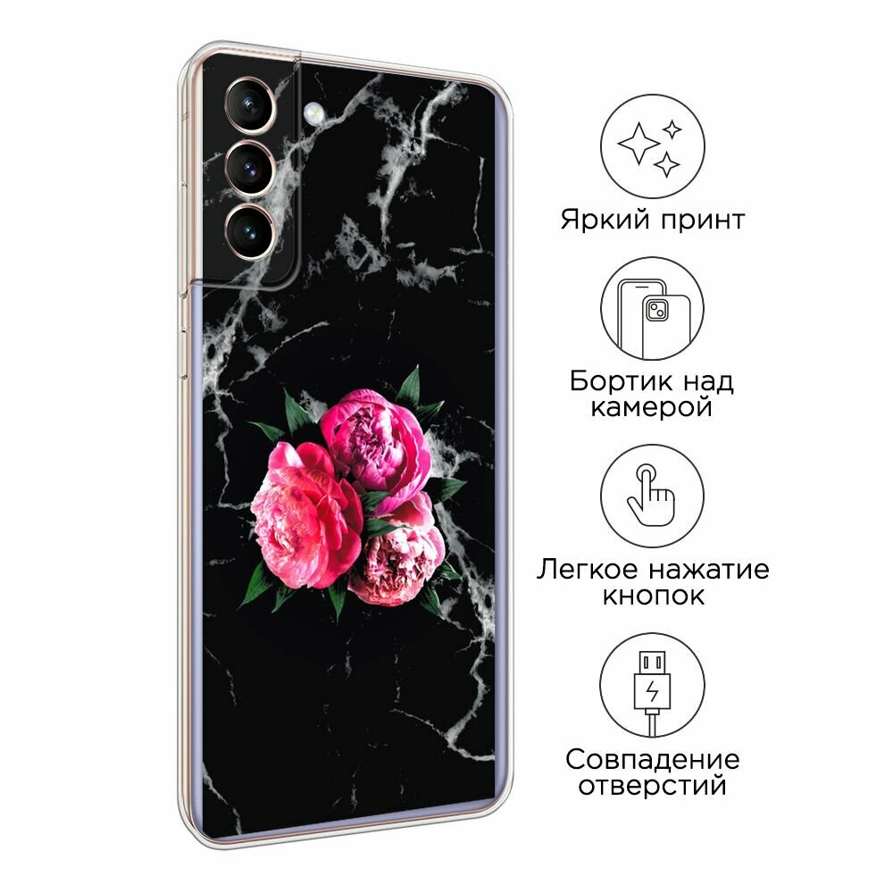 Чехол на Samsung Galaxy S21 + / Самсунг Галакси S21 Плюс с принтом "Букет на черном мраморе" — фото 1