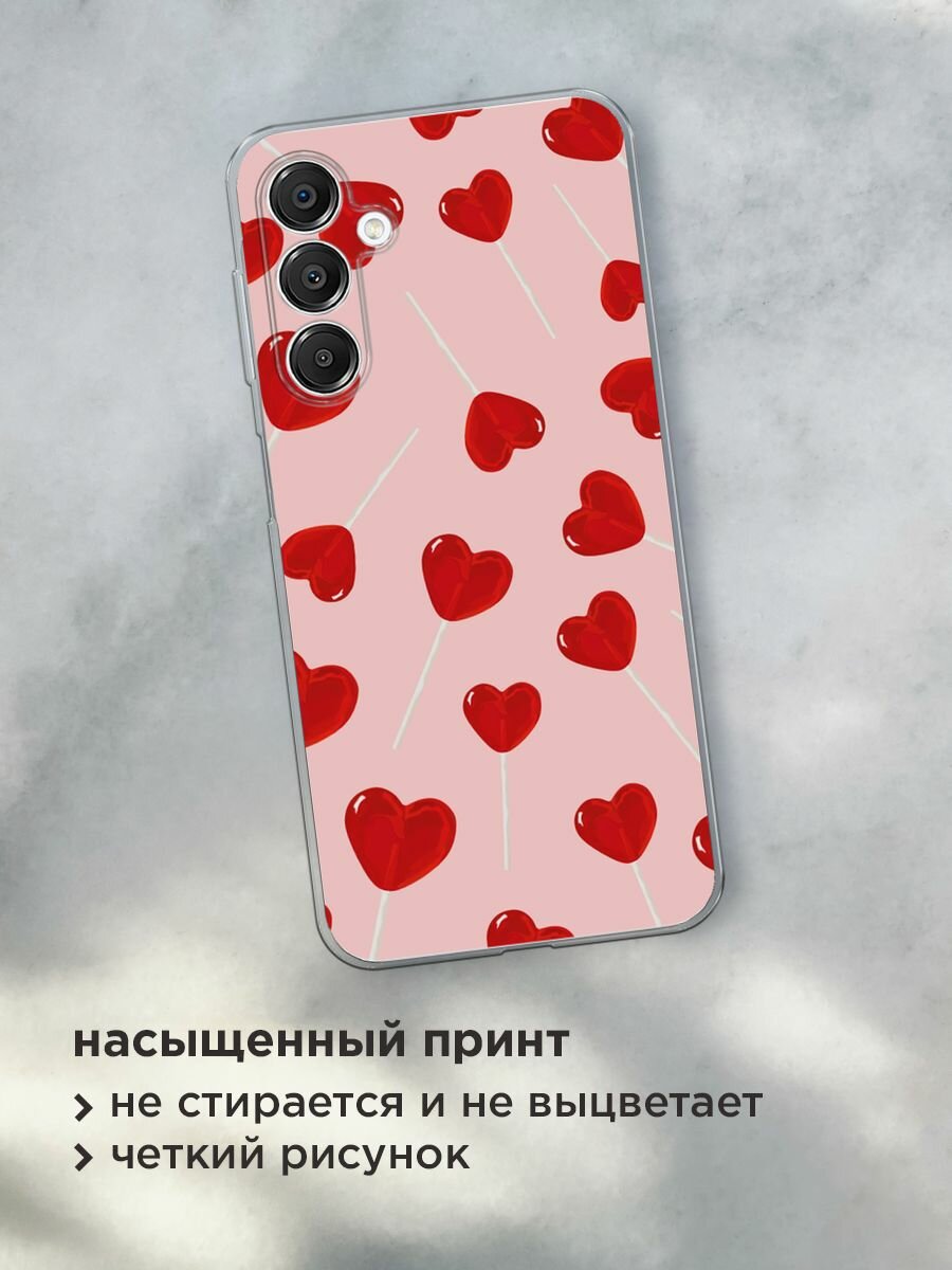 Чехол на Samsung Galaxy A16 / Самсунг А16 с принтом "Сердечки-леденцы 1 - 14 февраля" — фото 1