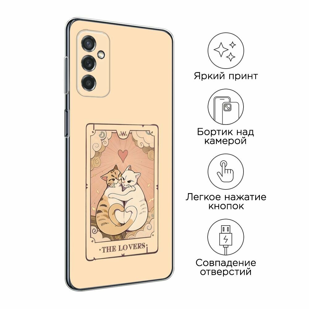 Чехол на Samsung Galaxy M52 / Самсунг Галакси M52 с принтом "The lovers cats 1 - 14 февраля" — фото 1