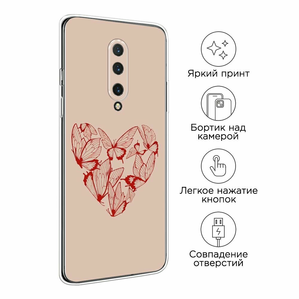 Чехол на OnePlus 8 / ВанПлас 8 с принтом "Сердце из бабочек - 14 февраля" — фото 1