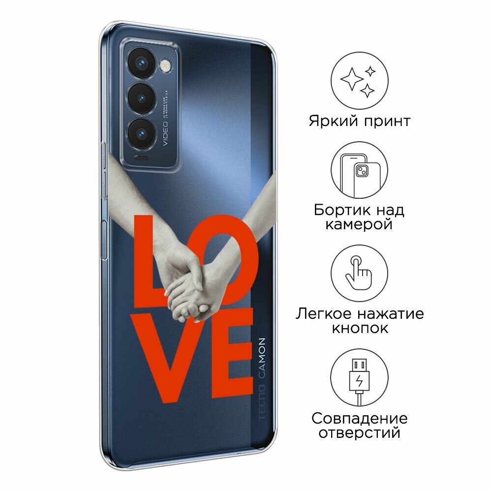 Чехол на Tecno Camon 18P / Техно Камон 18Р с принтом "Love holding hands - 14 февраля", прозрачный — фото 1