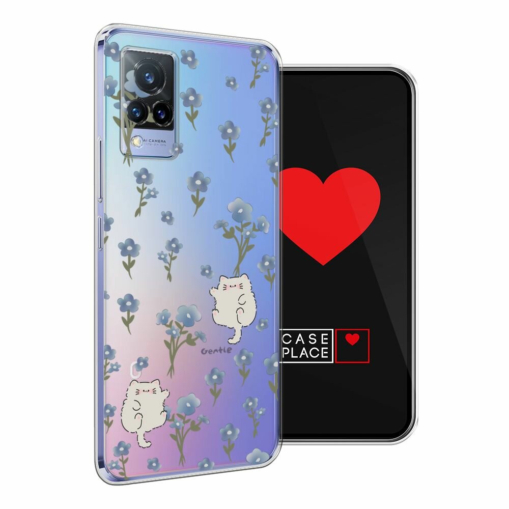 Чехол на Vivo V21 / Виво V21 с принтом "Gentle cats", прозрачный — фото 1