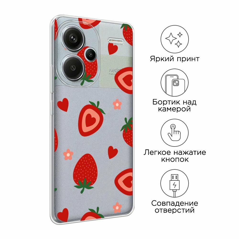Чехол на Xiaomi Redmi Note 13 Pro+ / Сяоми Редми Нот 13 Про + с принтом "Heart strawberries 2 - 14 февраля", прозрачный — фото 1