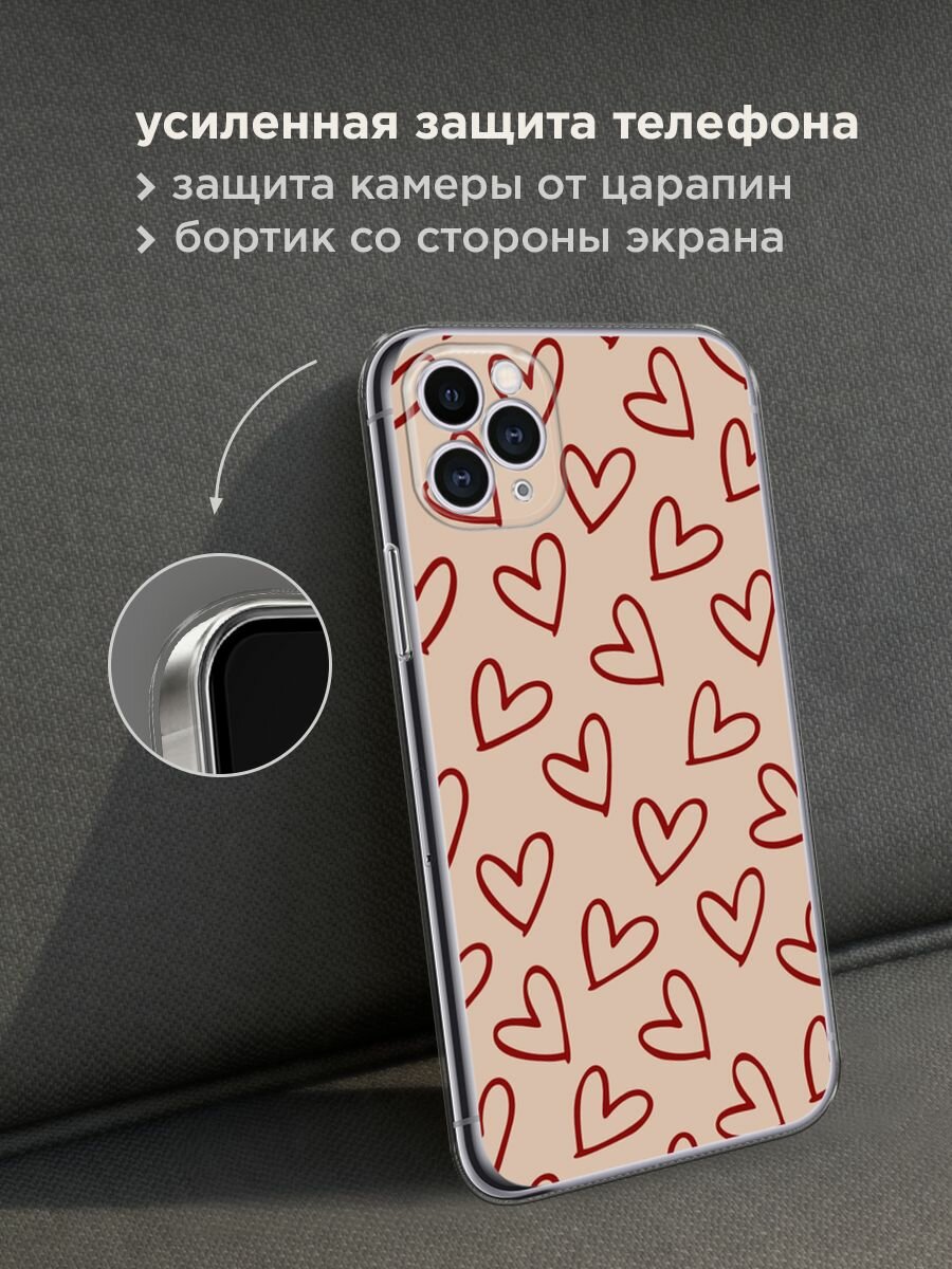 Чехол на Apple iPhone 11 Pro / Айфон 11 Про с принтом "Little hearts doodles 1 - 14 февраля" — фото 1