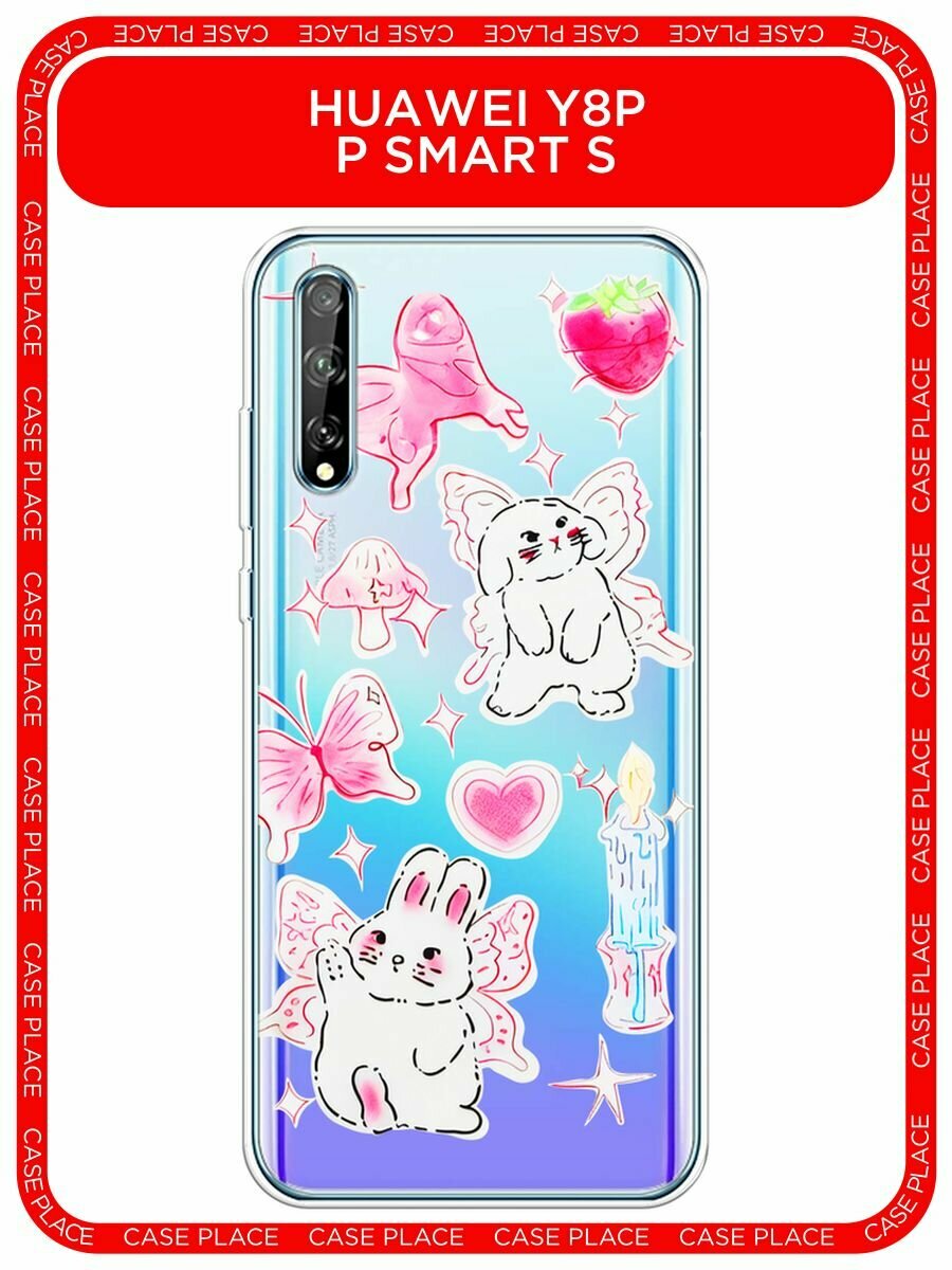 Чехол на Huawei Y8p/P Smart S / Хуавей Y8p/P Smart S с принтом "Феи-кролики", прозрачный
