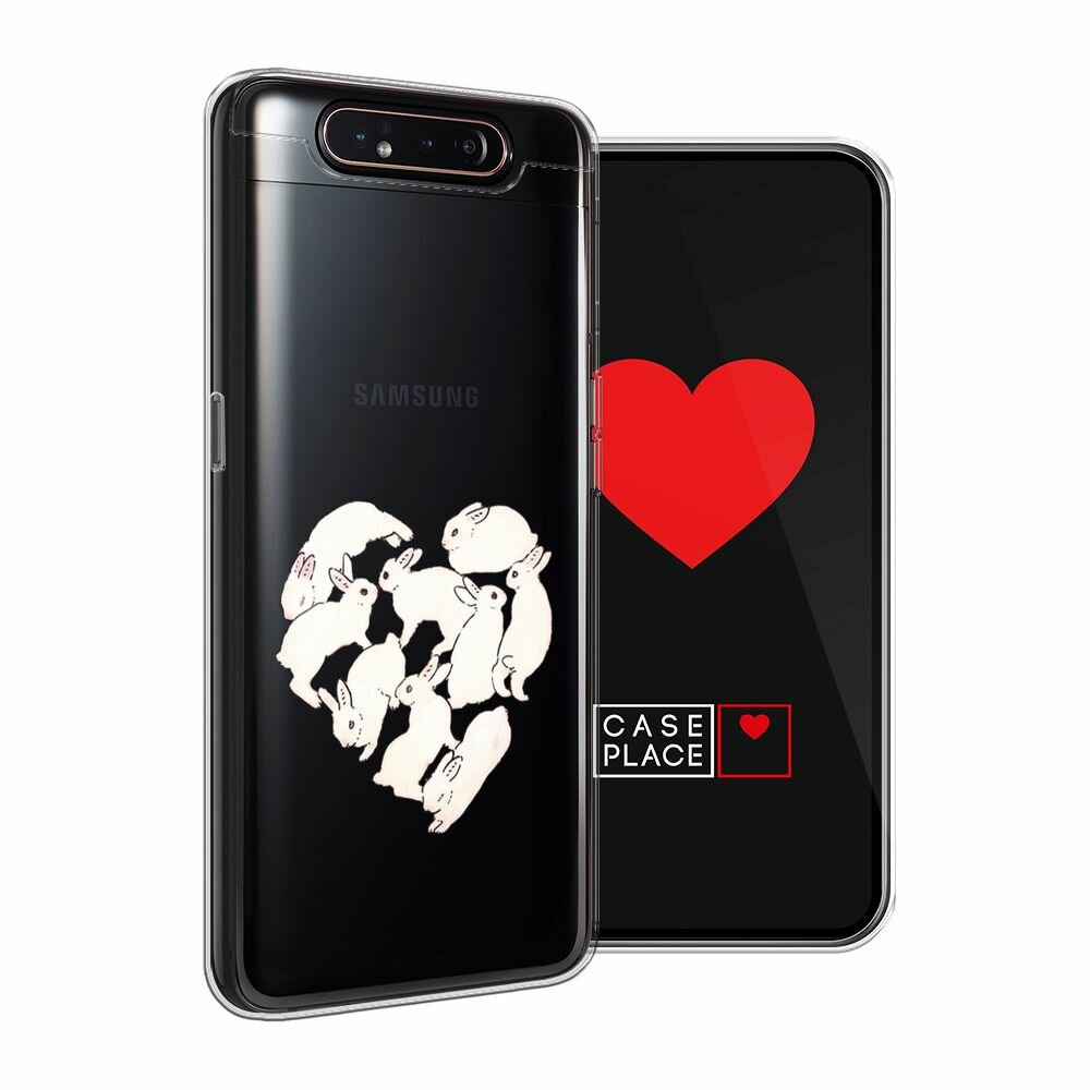 Чехол на Samsung Galaxy A80 / Самсунг Гэлакси A80 с принтом "Сердечко из кроликов 2 - 8 марта", прозрачный — фото 1