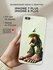 Чехол на Apple iPhone 7 Plus / Айфон 7 Плюс с принтом "Брр брр патапим 2", прозр...