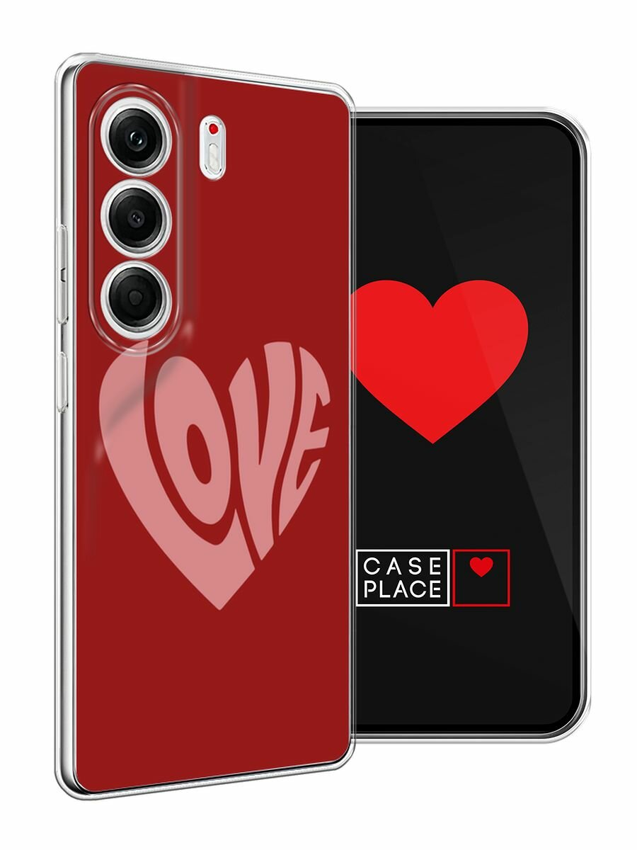 Чехол на Tecno Camon 40 Pro / Текно Камон 40 Про с принтом "Love heart 1 - 14 февраля" — фото 1