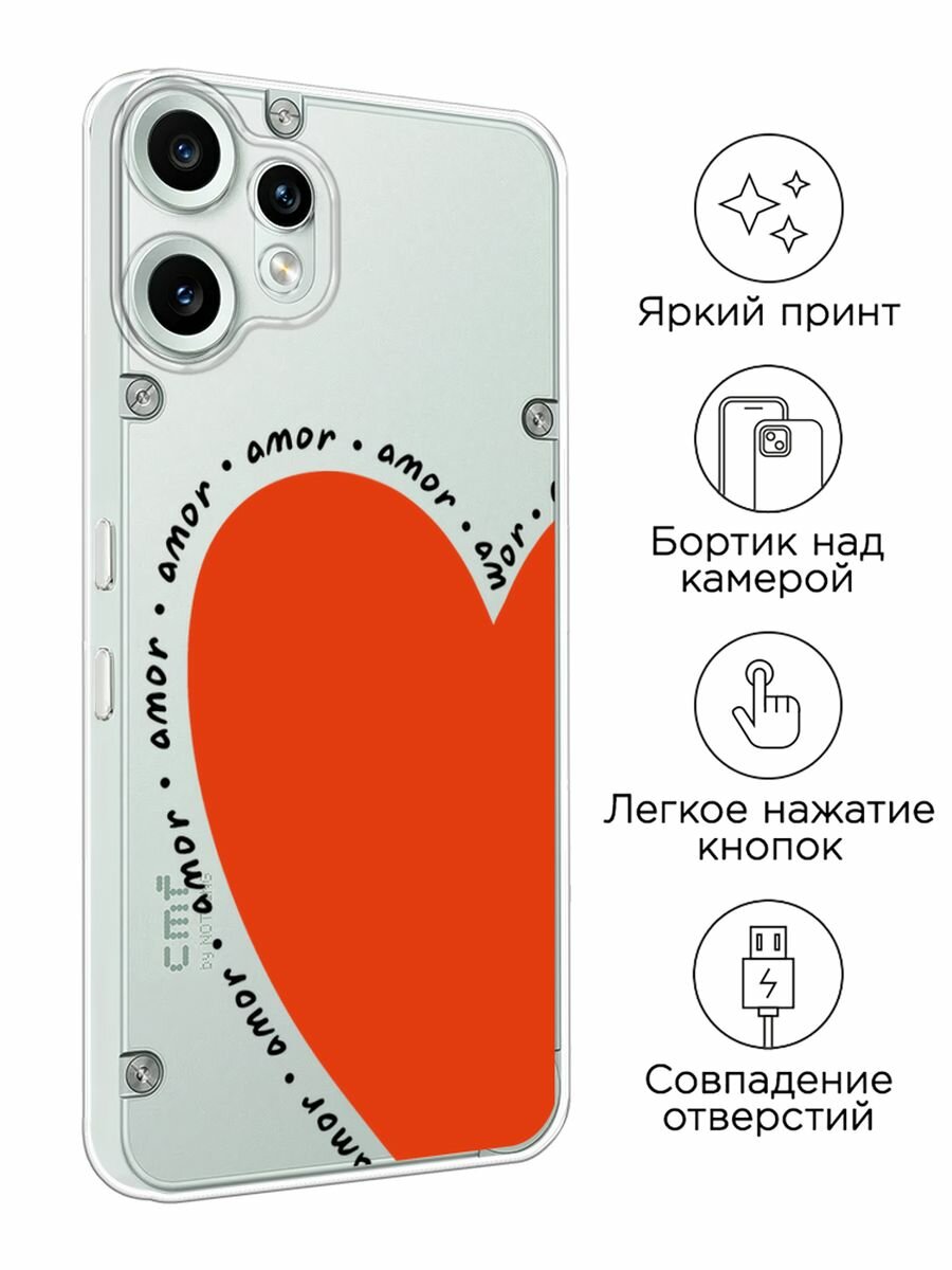Чехол на CMF Phone 2 Pro / CMF Фон 2 Про с принтом "amor heart 2 - 14 февраля", прозрачный — фото 1