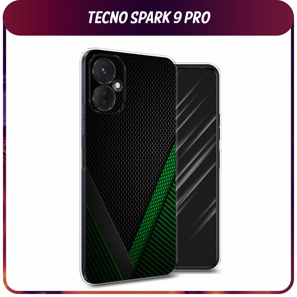 Чехол на Tecno Spark 9 Pro / Техно Спарк 9 Про с принтом "Зеленый карбон"
