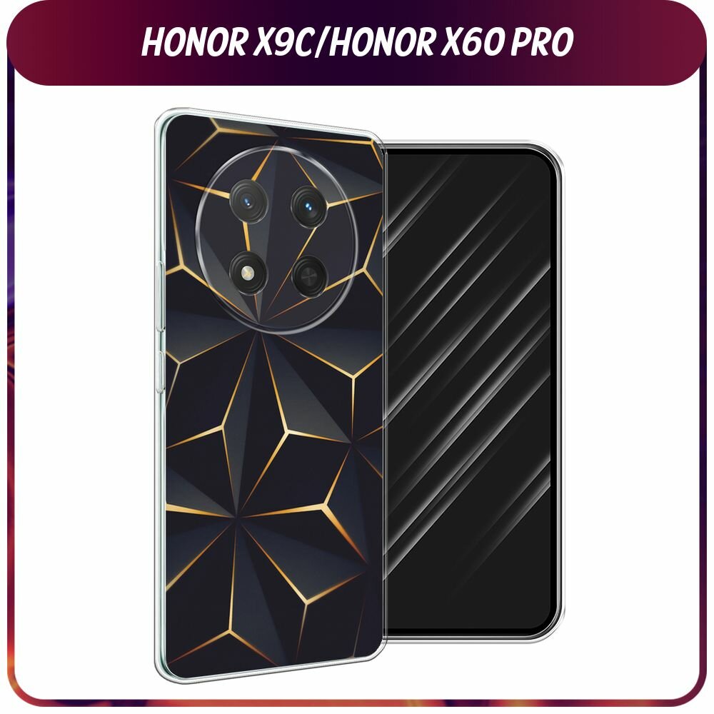 Чехол на Honor X9C/X60 Pro / Хонор X9X/X60 Про с принтом Черные полигоны