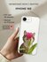 Чехол на Apple iPhone 16e/17e / Айфон 16е/17e с принтом "Кот с тюльпаном - 8 мар...