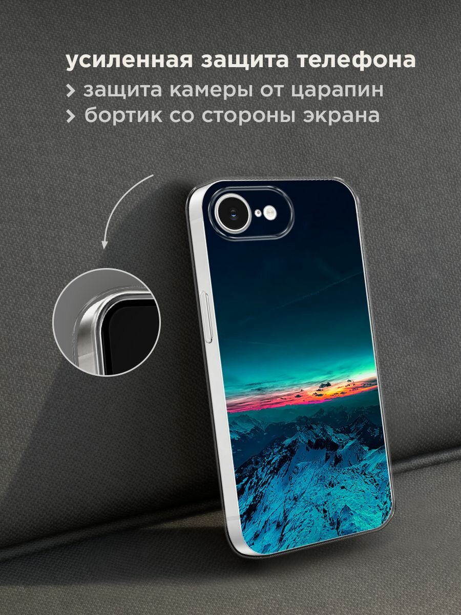 Чехол на Apple iPhone 16e/17e / Айфон 16е/17e с принтом "Закат в горах" — фото 1