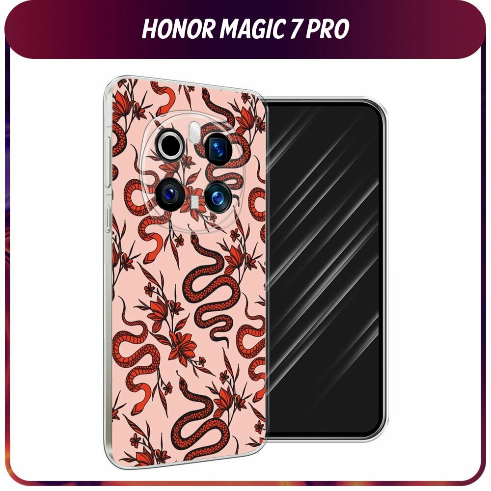 Чехол на Honor Magic 7 Pro / Хонор Мэджик 7 Про с принтом Цветы и змеи красные 1