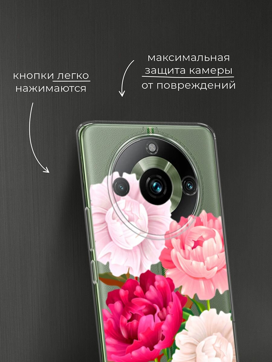 Чехол на Realme 11 Pro / Реалми 11 Про с принтом "Большие пионы", прозрачный — фото 1