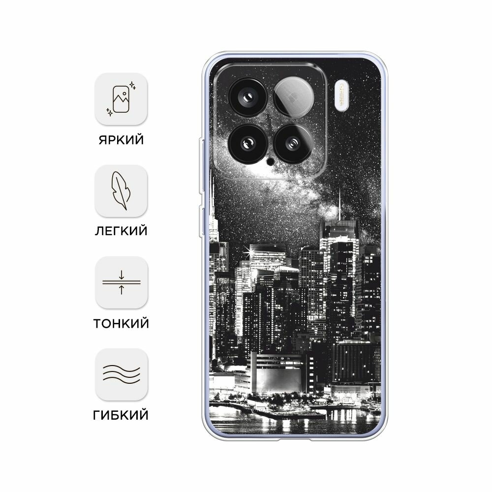 Силиконовый чехол на Xiaomi 15 / Сяоми 15 с принтом "Ночной Нью-Йорк" — фото 1