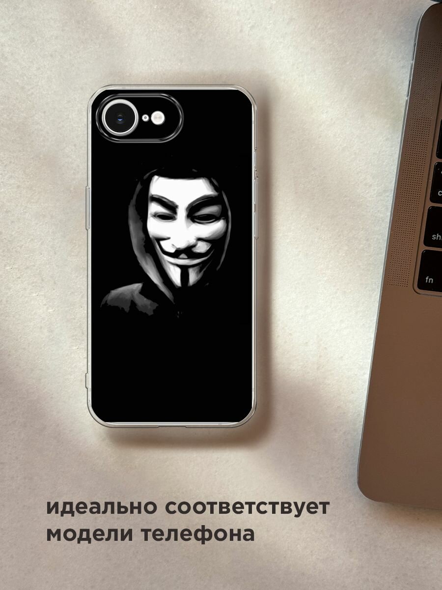 Силиконовый чехол на Apple iPhone 16e/17e / Айфон 16е/17e с принтом "Анонимус" — фото 1
