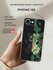 Чехол на Apple iPhone 16e/17e / Айфон 16е/17e с принтом "KAWS 23 февраля 1"
