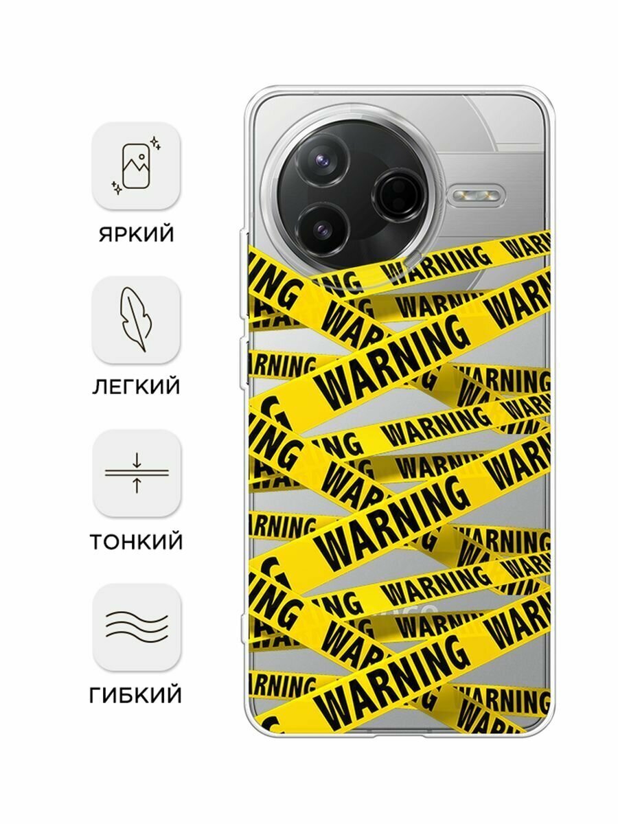 Чехол на Poco F7 Pro / Поко F7 Про с принтом "Warning!", прозрачный — фото 1