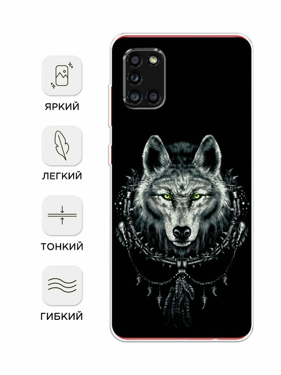 Чехол на Samsung Galaxy A31 / Самсунг Галакси А31 с принтом "Волк оберег" — фото 1