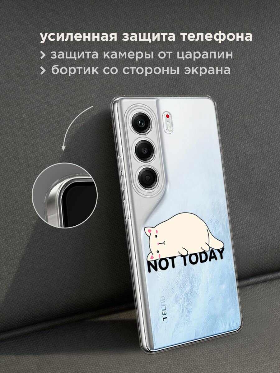 Чехол на Tecno Camon 40 Pro 5G / Текно Камон 40 Про 5G с принтом "Cat not today", прозрачный — фото 1