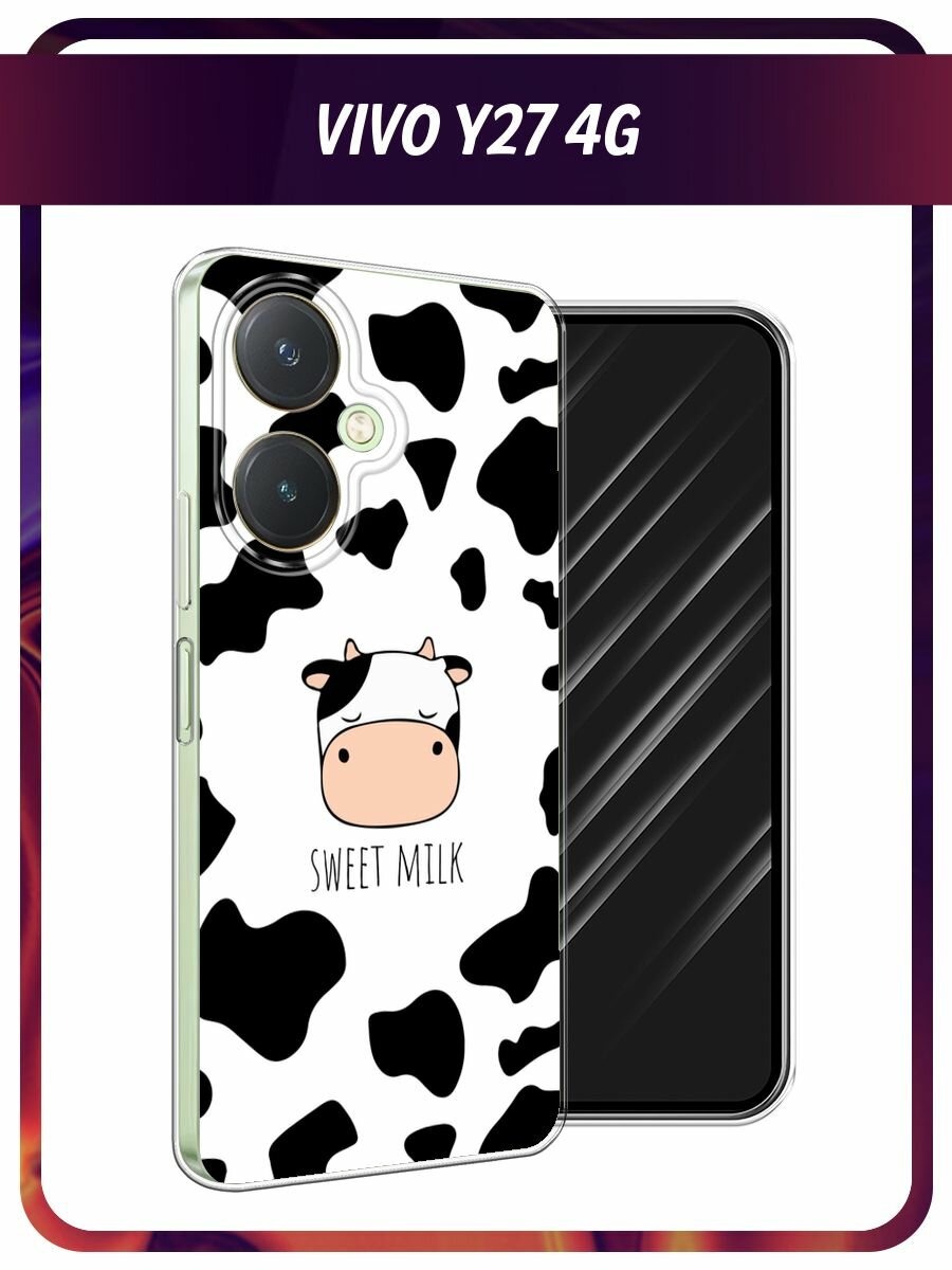 Силиконовый чехол на Vivo Y27 4G / Виво Y27 4G с принтом Sweet milk