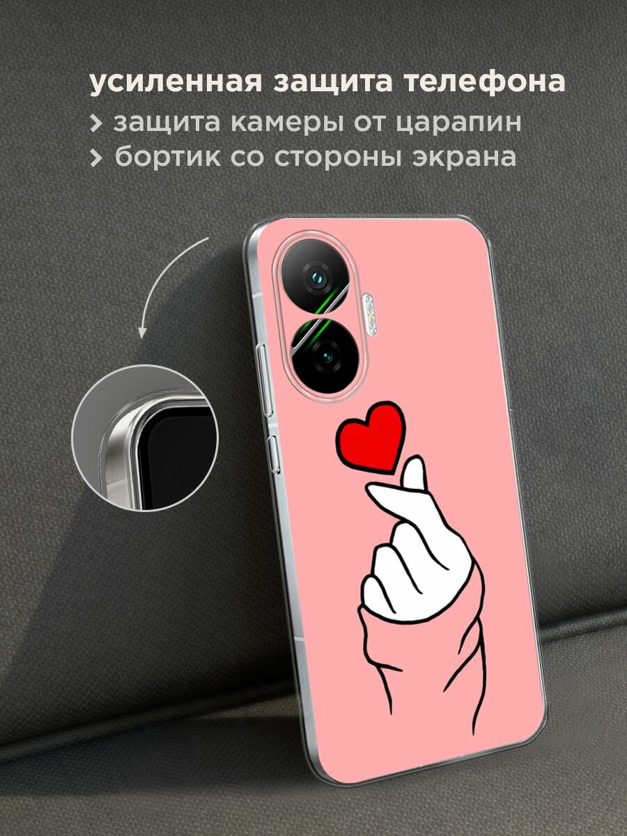 Силиконовый чехол на Poco F7 / Поко F7 с принтом "Милое сердечко" — фото 1