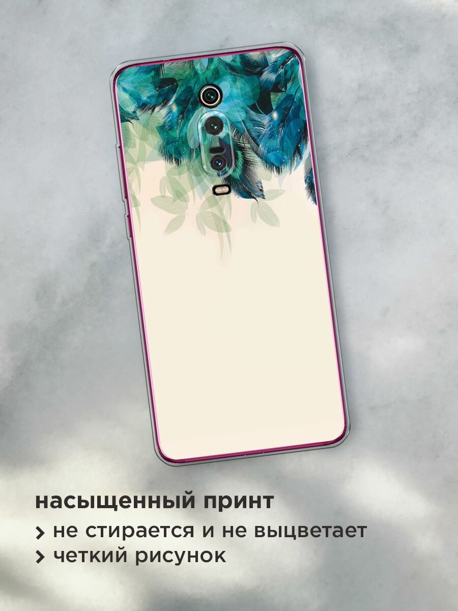 Чехол на Xiaomi Redmi K20/K20 Pro/Mi 9T/9T Pro / Сяоми Редми К20/K20 Pro/Mi 9T/9T Pro с принтом Перья голубого цвета — фото 1