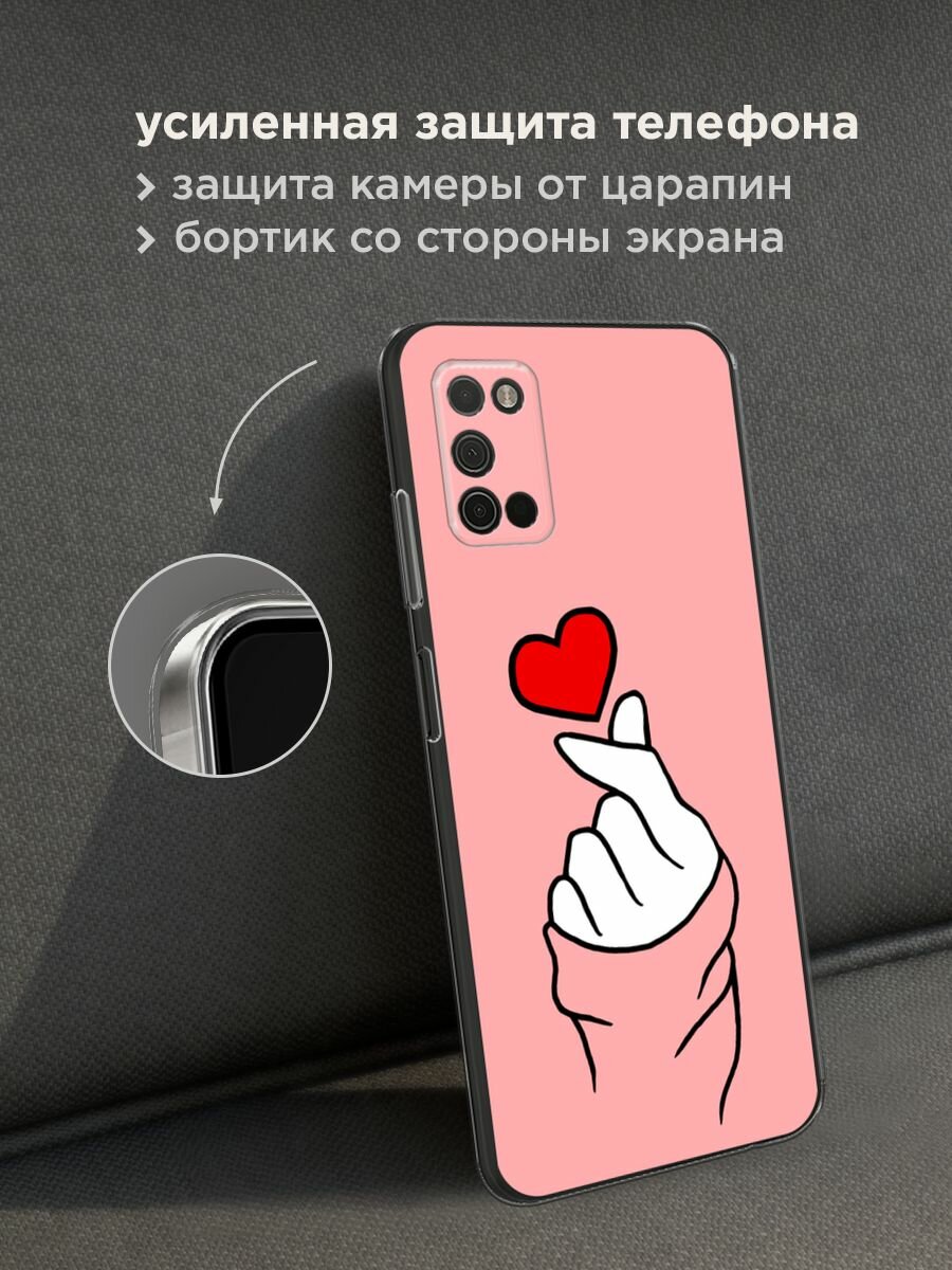 Чехол на Samsung Galaxy A03S / Самсунг Галакси A03S с принтом "Милое сердечко" — фото 1