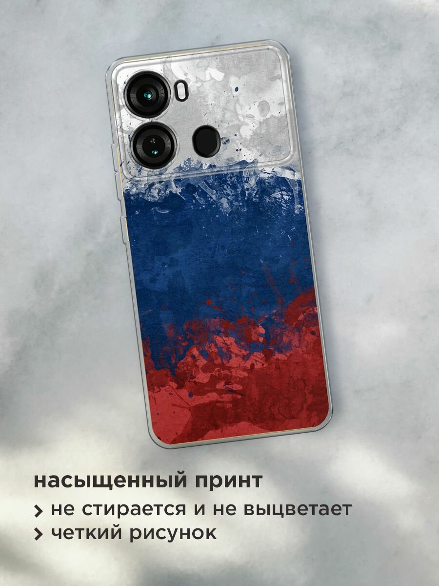 Чехол на Itel P40 / Ител P40 с принтом "Флаг России неровный" — фото 1