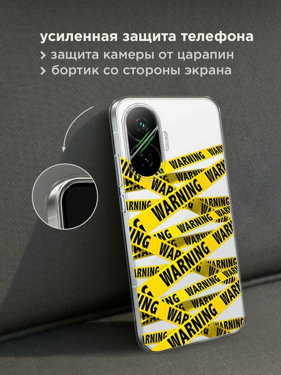 Силиконовый чехол на Poco F7 / Поко F7 с принтом "Warning!", прозрачный — фото 1