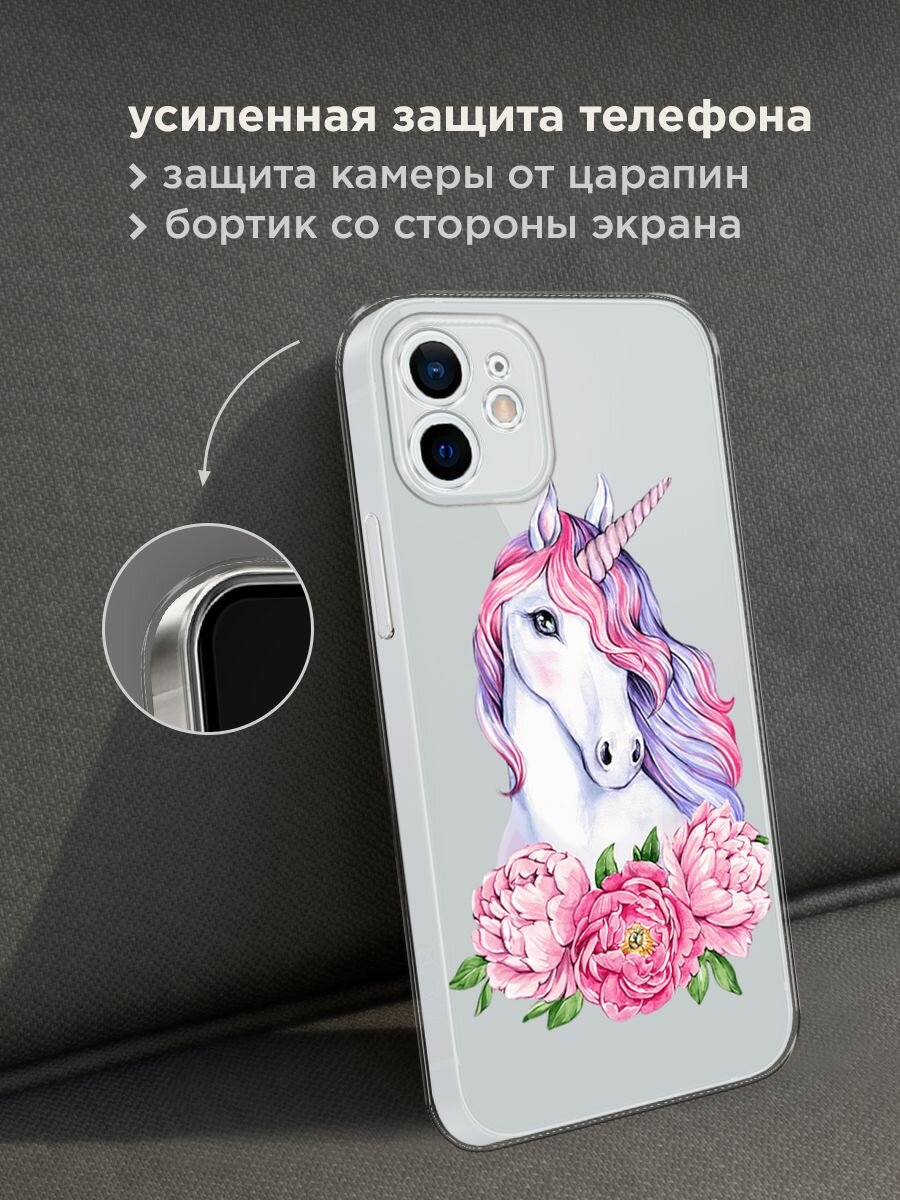 Чехол на Apple iPhone 12 mini / Айфон 12 Мини с принтом "Единорог с пионами", прозрачный — фото 1