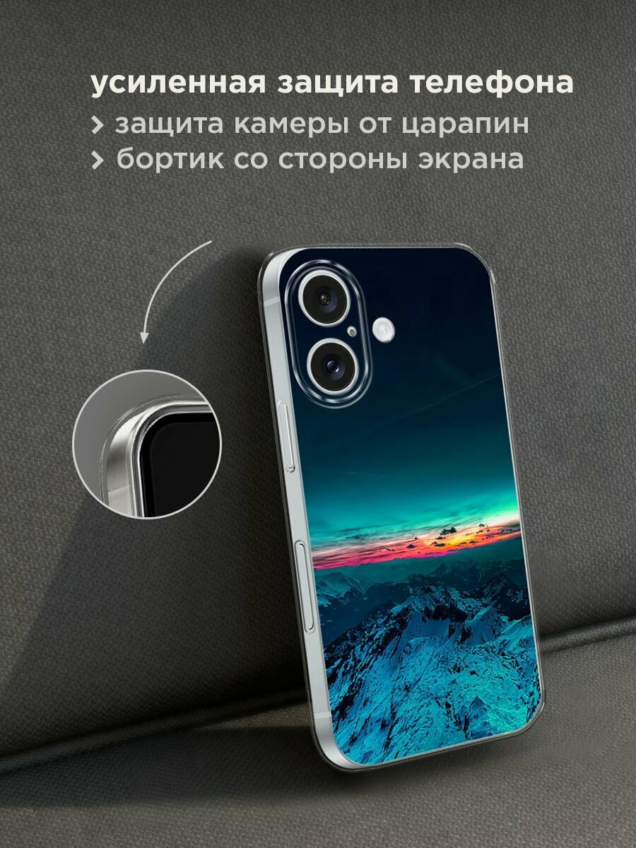 Чехол на Apple iPhone 16 / Айфон 16 с принтом "Закат в горах" — фото 1