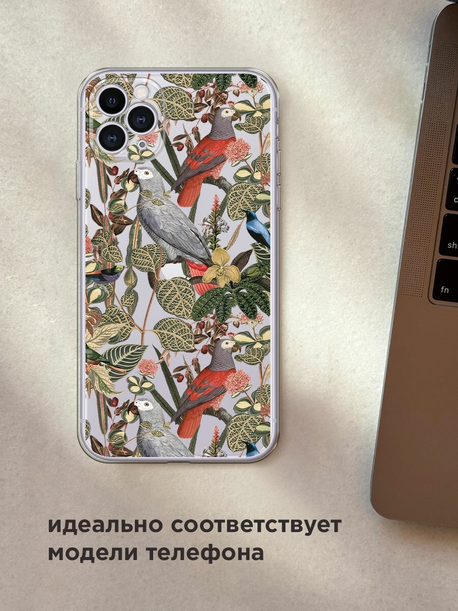 Чехол на Apple iPhone 11 Pro / Айфон 11 Про с принтом "Tropical pattern", прозрачный — фото 1