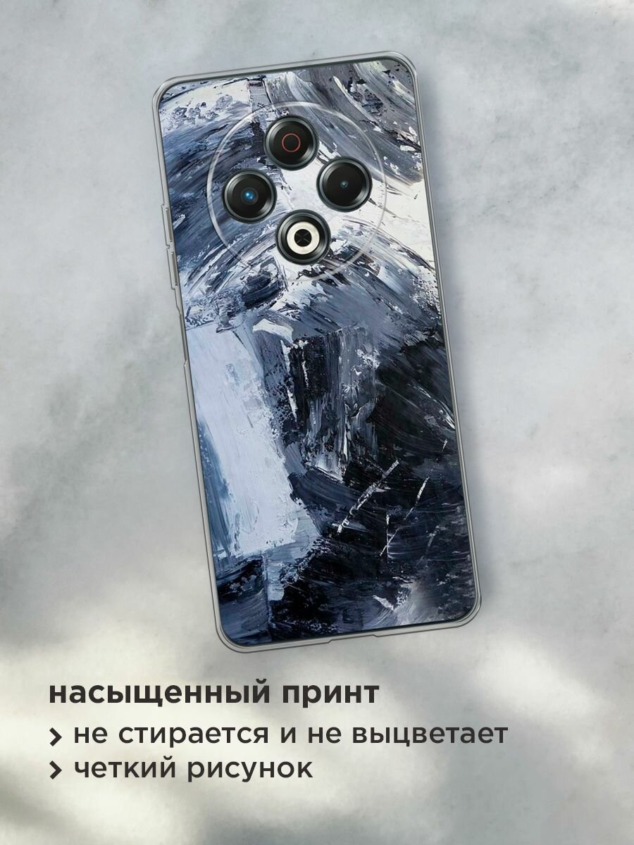 Чехол на Tecno Spark 30 / Текно Спарк 30 с принтом "Абстракция живопись" — фото 1