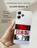 Чехол на Xiaomi Redmi 12 / Сяоми Редми 12 с принтом "Аниме глаза манга", прозрач...