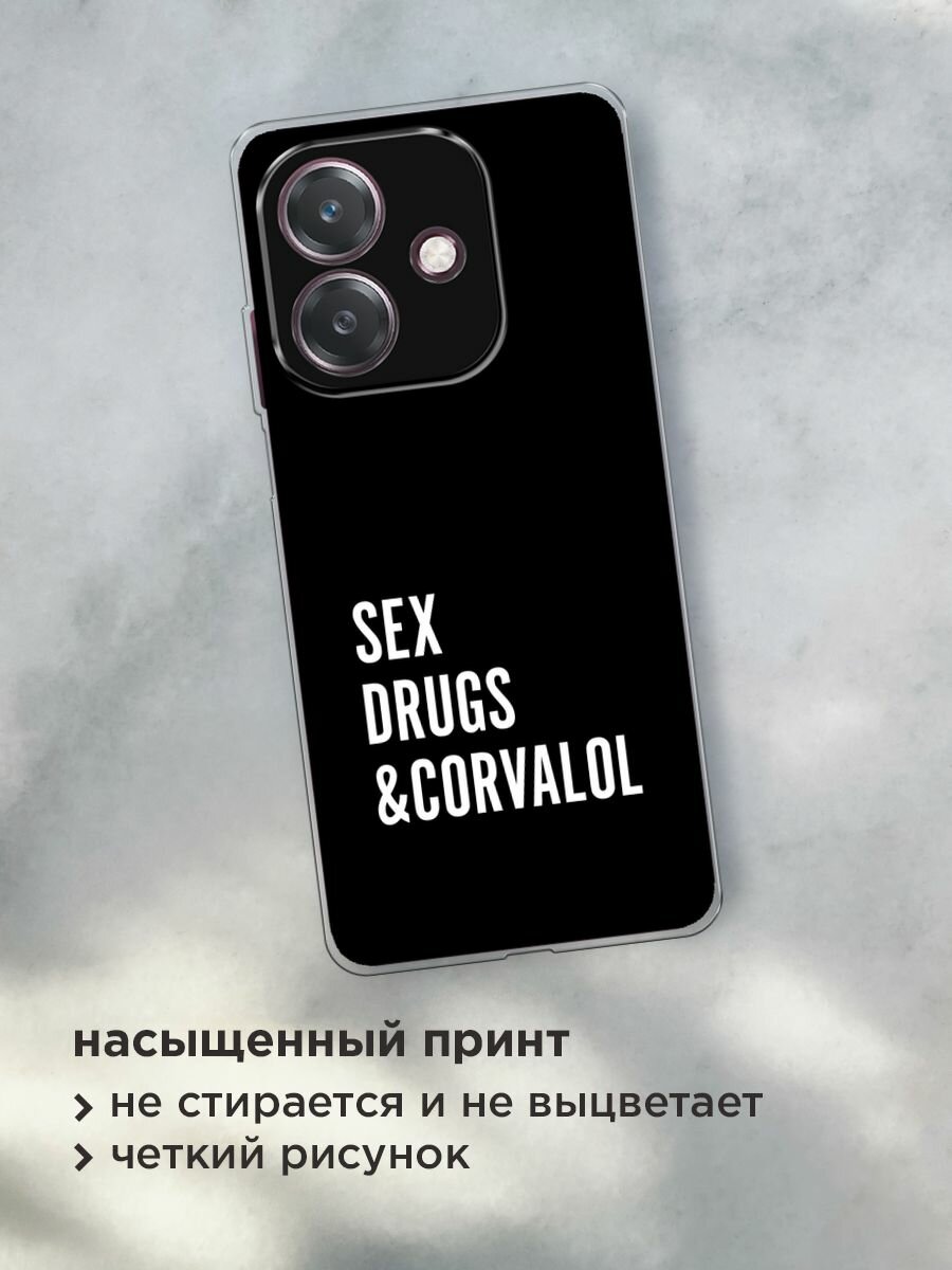 Силиконовый чехол на Oppo A3/A3x / Оппо А3/A3x с принтом "Corvalol" — фото 1
