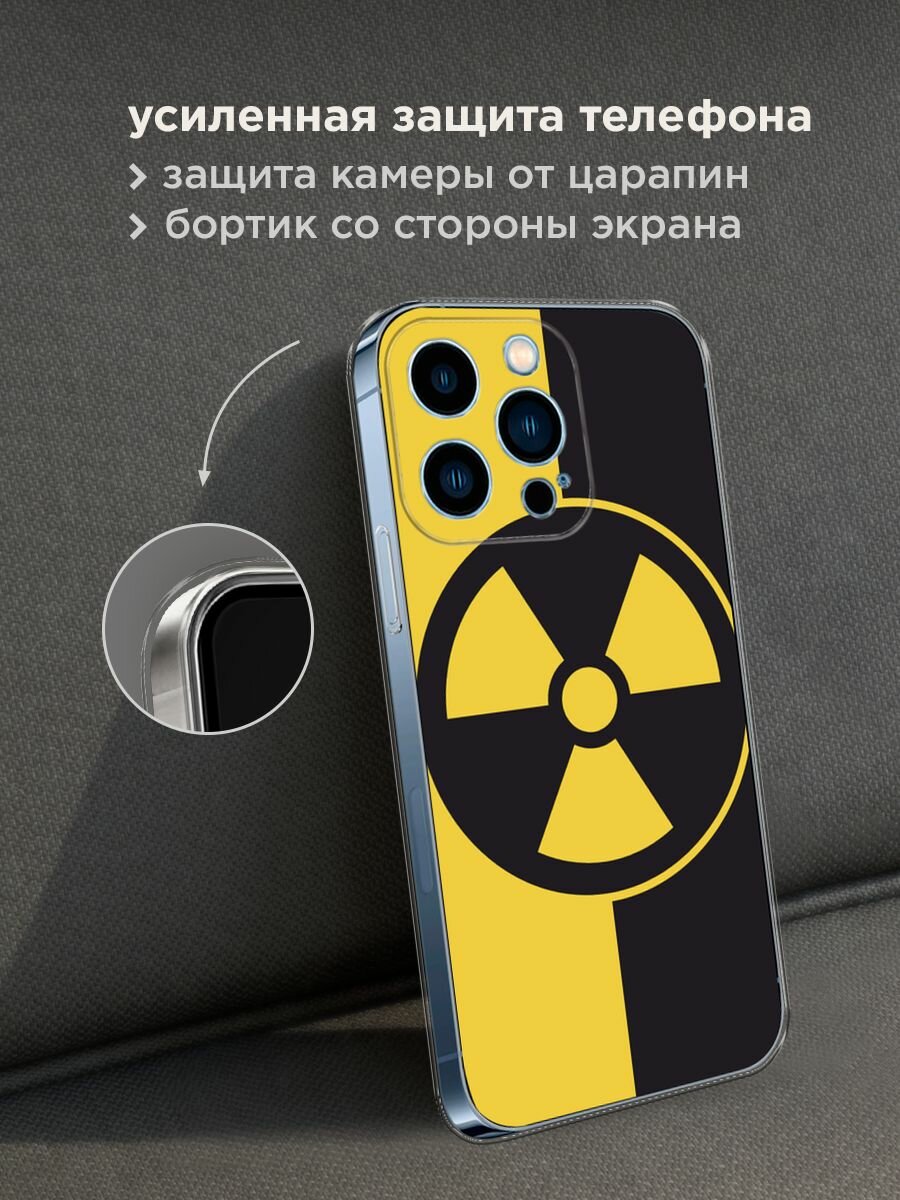 Чехол на Apple iPhone 13 Pro / Айфон 13 Про с принтом "Эмблема черно-желтая" — фото 1