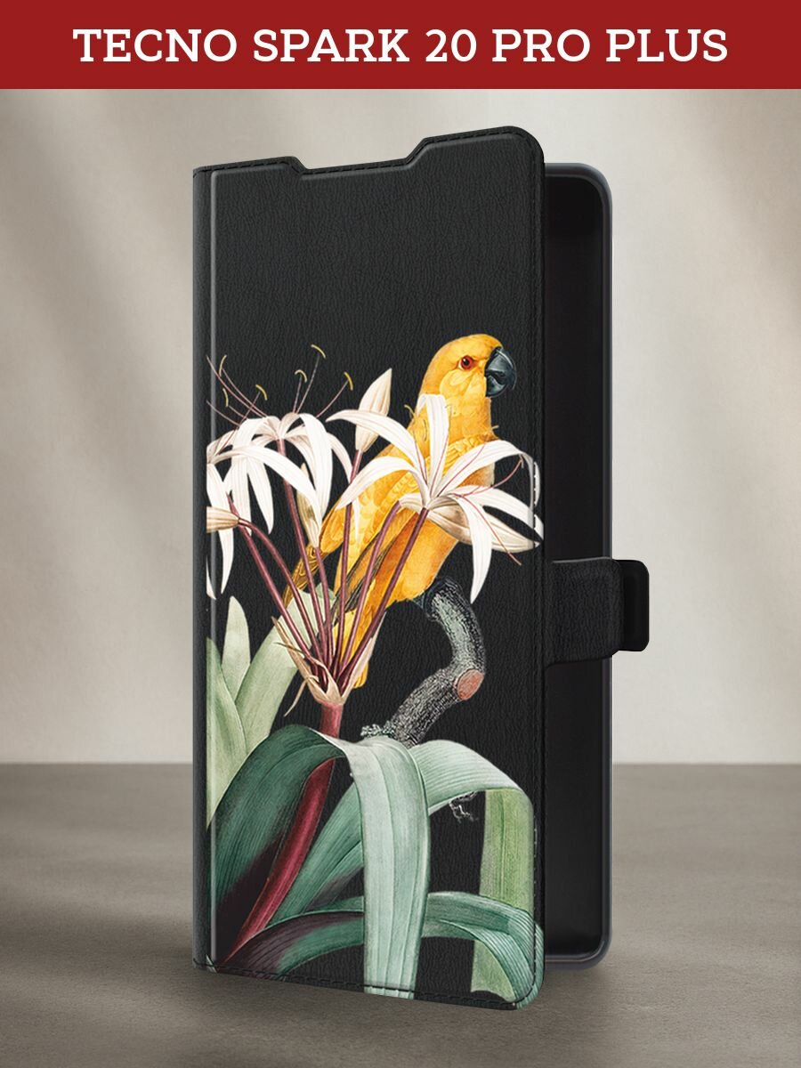 Чехол-книжка на Tecno Spark 20 Pro Plus / Текно Спарк 20 Про Плюс с рисунком "Цветок с попугаем"
